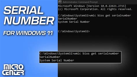 How To Find Your Computers Serial Number From Windows 11 Micro