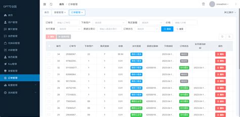 chatgpt uniapp uni app实现小程序、h5多端chatgpt客户端🚀🚀🚀 r n 支持stream式输出版本、ui漂亮