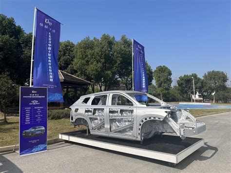 Tiggo瑞虎9荣获2023中国十佳车身殊荣，展现卓越设计与安全性能 搜狐汽车 搜狐网