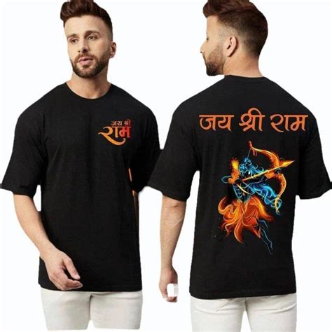 Polyester Sublimation Jai Shree Ram T Shirt Round Collar At Rs 100 In
