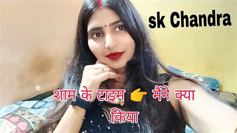 हेलो नमस्ते सभी दोस्तों को 🙏 आप सभी को हमारा वीडियो कैसा लगता है कमेंट