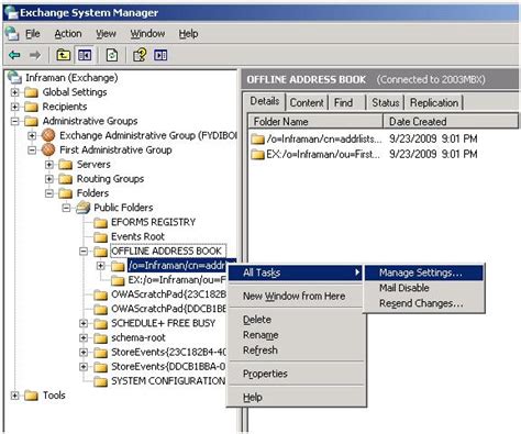 how to check public folder replication crazyscreen21
