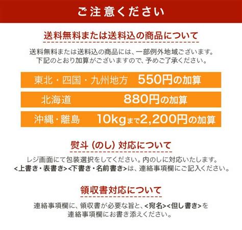 福井県三里浜「三年子花らっきょ」80g×10袋セット フルーツギフトの福井くいしんぼ市場 公式