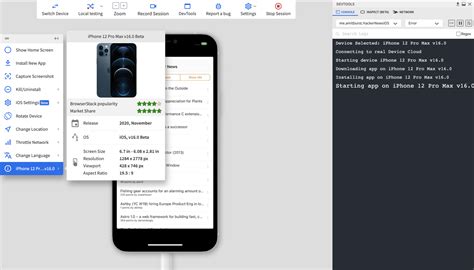 top ios devices to test your app or website on browserstack