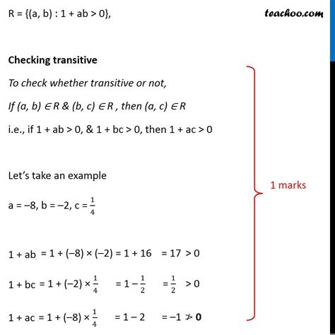 check whether the relation r { a b 1 ab 0} is reflexive