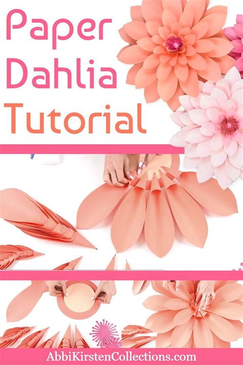 Giant Paper Dahlia Tutorial Diy Flower Craft