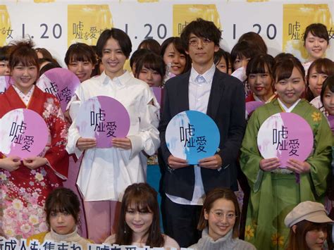 映画「嘘を愛する女」の女性限定試写会に登場した長澤まさみと高橋一生 ― スポニチ Sponichi Annex 芸能