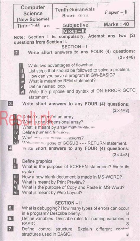 10th class computer science past paper kpk 2019