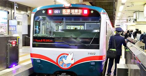 小田急沿線住み鉄道ファン日記 【前面部だけ目立つ】相模鉄道11000系11002fの『おかいもの電車』をキャッチ