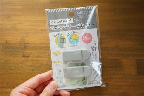 コンテンツ 女王 有用 ペーパー クリップ 100 均 ラッチ バンドル バーマド
