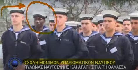 ΕΣΧΑΤΗ ΓΡΑΜΜΗ ΑΝΑΣΧΕΣΕΩΣ ΣΧΟΛΗ ΜΟΝΙΜΩΝ ΥΠΑΞΙΩΜΑΤΙΚΩΝ ΝΑΥΤΙΚΟΥ Ε