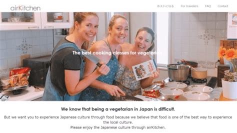 ベジタリアン向け新サービス「airkitchen For Vegetarian」を開始 料理で外国人と国際交流 Airkitchenブログ