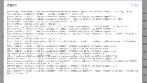 [bug] [task plugin] execute multiple hive sql errors in a single