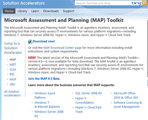 sql 사용자 tip과 강좌 microsoft assessment and planning map toolkit 소개