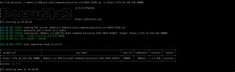 webmin 未授权远程命令执行漏洞（cve 2019 15107） pocsuite3