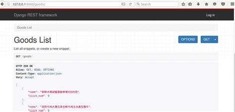 vue django rest framework to create fresh e commerce project