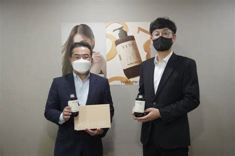 Cj온스타일 코스맥스 웨이크미 맞춤형화장품 1등 선점할 것[언박싱]