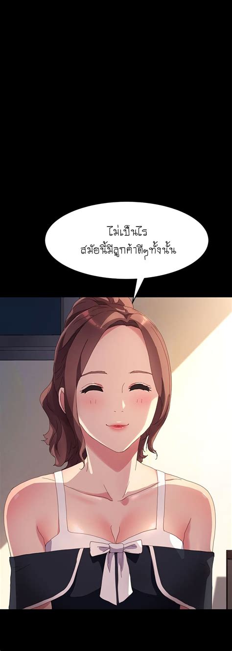 The Perfect Roommates 48 Ntr Manga โดจิน มังงะ ติดเรท อัพเดททุกวัน