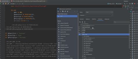 ultimate database console does not recognize tables ides support