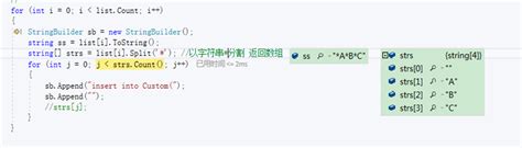 c 的split函数分割 enych 博客园