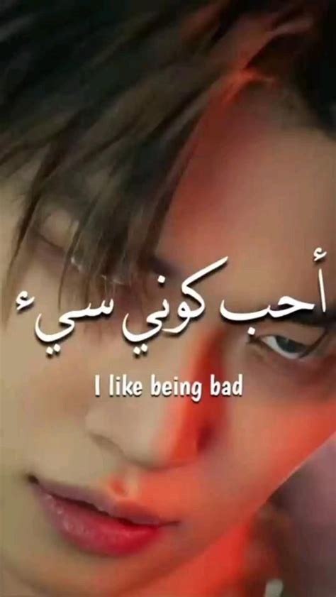 Pin By 𓆩 ☠︎︎𓍯𝙶𝙷𝙰𝙳𝙰☠︎︎𓆪 On منشورات من خلالك Really Good Movies Pretty