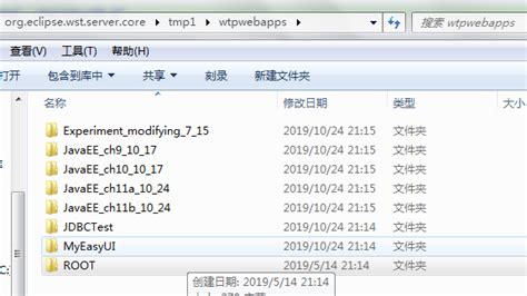 tamcat启动报错failed to start component [org apache catalina webresources