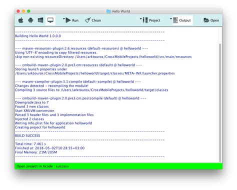 hello world application