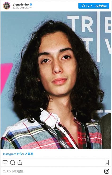 （写真）ロバート・デ・ニーロ孫の死因が判明 享年19歳 セレブ＆ゴシップ ニュース ｜クランクイン！