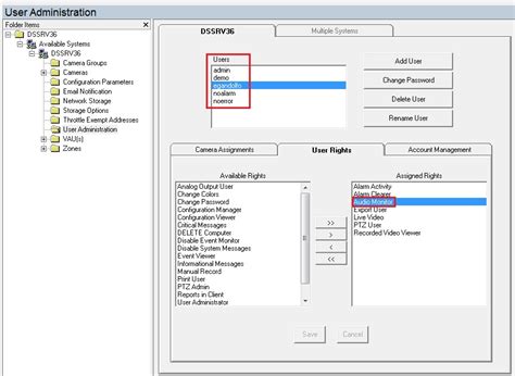 digital sentry disable hide the audio stream from ds controlpoint