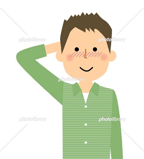 若い男性 パパ 照れる イラスト素材 [ 5401466 ] フォトライブラリー Photolibrary