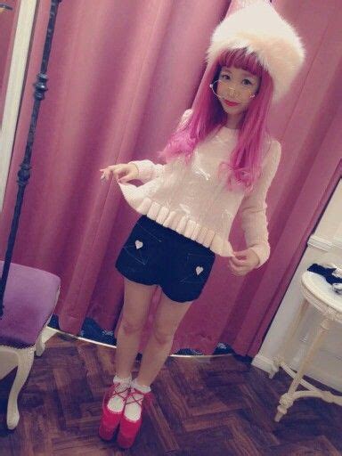 Hikapu Swankiss Outfit Asian Fashion