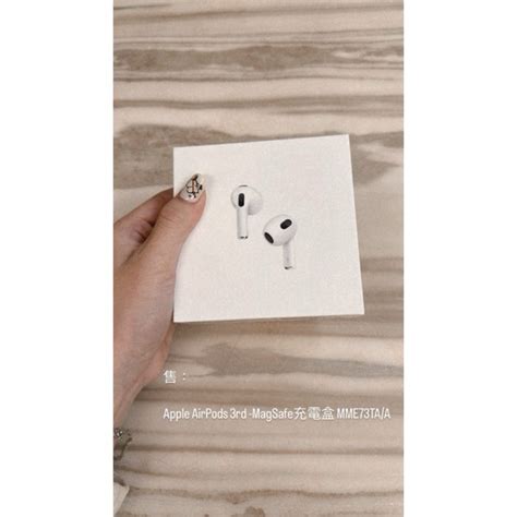 全新airpods 3 （第三代）搭配magsafe充電盒 （原廠） 蝦皮購物