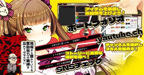 同人ちゃん漫画 On Twitter Rt Douzin555 満車率300％ 弐（1 2）