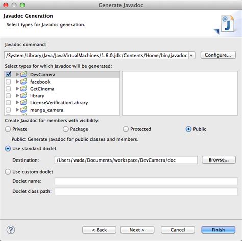 [eclipse][java]utf 8で文字化けしないjavadocを生成する devachieve