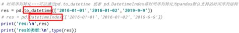 python数据分析之pandas学习笔记（很全包含案例及数据截图） 知乎