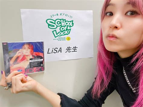 Lisa New Album 「lander」発売しました。 Lisaオフィシャルブログ「今日もいい日だ」powered By Ameba