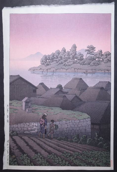 【目立った傷や汚れなし】川瀬巴水「天草本領」★大判 新版画 浮世絵 昭和の広重 木版画 摺物 Shinhanga Ukiyoe★の落札情報詳細