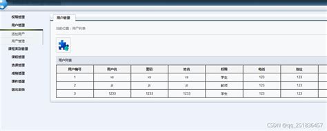 jsp学生选课管理系统myeclipse开发mysql数据库web结构java编程 如何用myeclipse制作选课系统 csdn博客