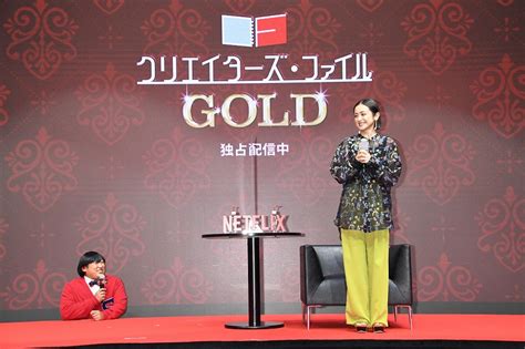 『クリエイターズ・ファイル Gold』天才子役・上杉みち＆元天才子役・安達祐実登壇！ ジェイタメ