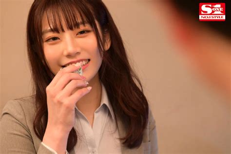 Ssis 586 屈辱高潮！e罩杯s1顶级美少女「河北彩花」最新作惨遭中年恶男上司捡尸玩一整晚！ 沐风文化