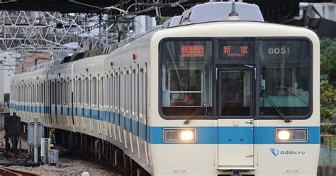 小田急沿線住み鉄道ファン日記 【就役40年の最古参の4両】小田急電鉄8000形8051f 2007年度リニューアル車・4両固定編成 、大野