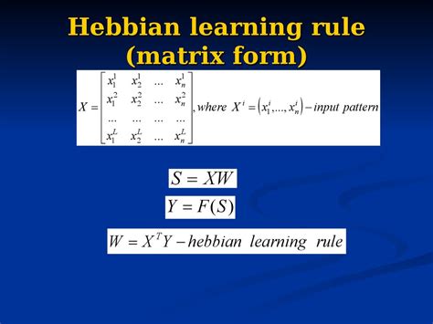 neural networks презентация онлайн
