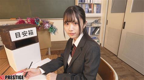 アオハル 制服美少女と完全主観で過ごす性春3sex。 12 鈴の家りん（プレステージ）の通販・購入はメロンブックス メロンブックス