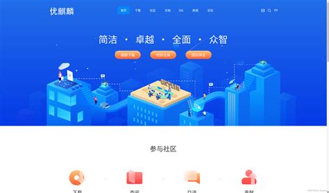 ubuntu安装微信 ubuntu下载安装微信 csdn博客