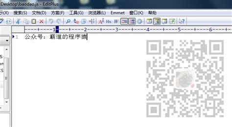electron中常用对话框 打开文件对话框、保存文件对话框、提示对话框 霸道流氓 博客园