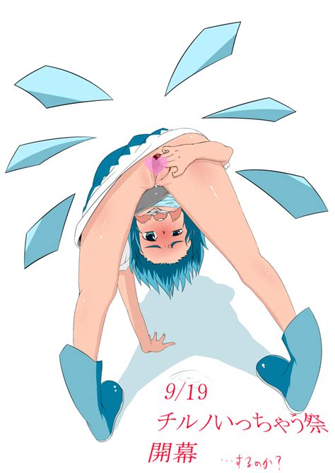 Rule 34 Cirno Tagme Touhou 890067