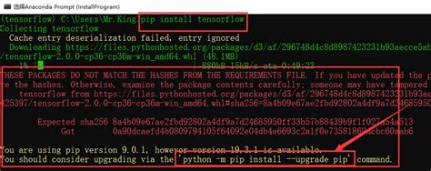 windows10下anaconda tensorflow keras环境配置