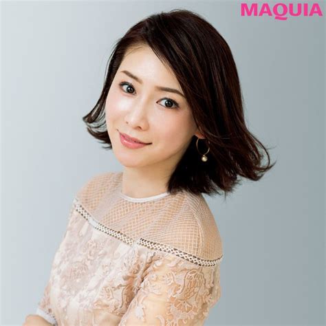 The 54 Year Old Looks Like A Beautiful Witch Masako Mizutani In Her 20s