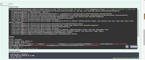 c “unable to resolve service for type“ 错误 c unable to resolve service