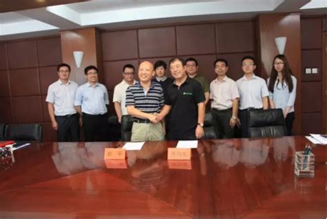 国家信息中心与360集团合作共建“安全大数据开发与治理中心” 国家信息中心互联网门户网站
